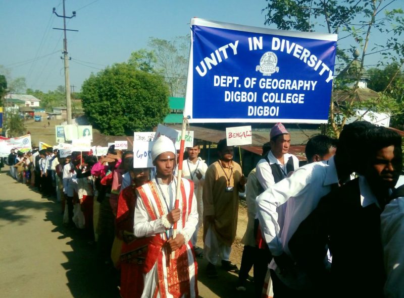 Department of GEOGRAPHY – Digboi College