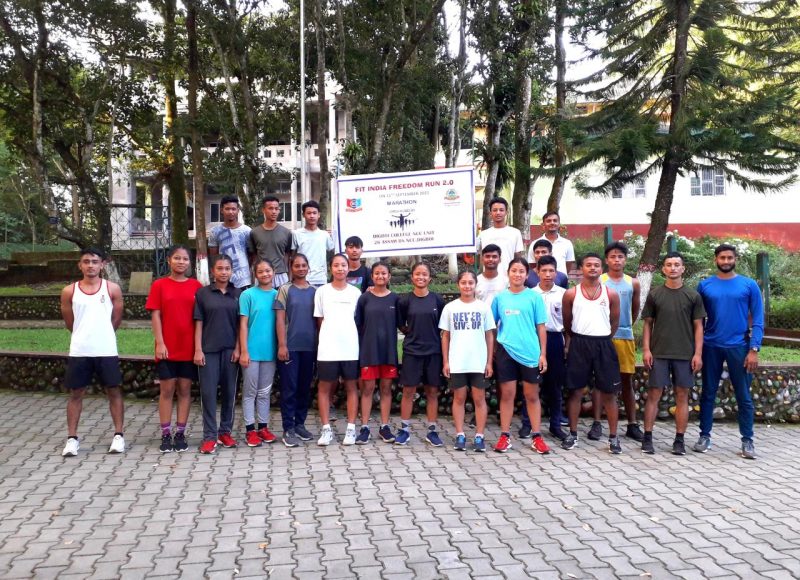 NCC, Digboi College – Digboi College